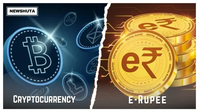Difference Between E-Rupee and Cryptocurrency | Newshuta Difference Between E-Rupee and Cryptocurrency | Newshuta